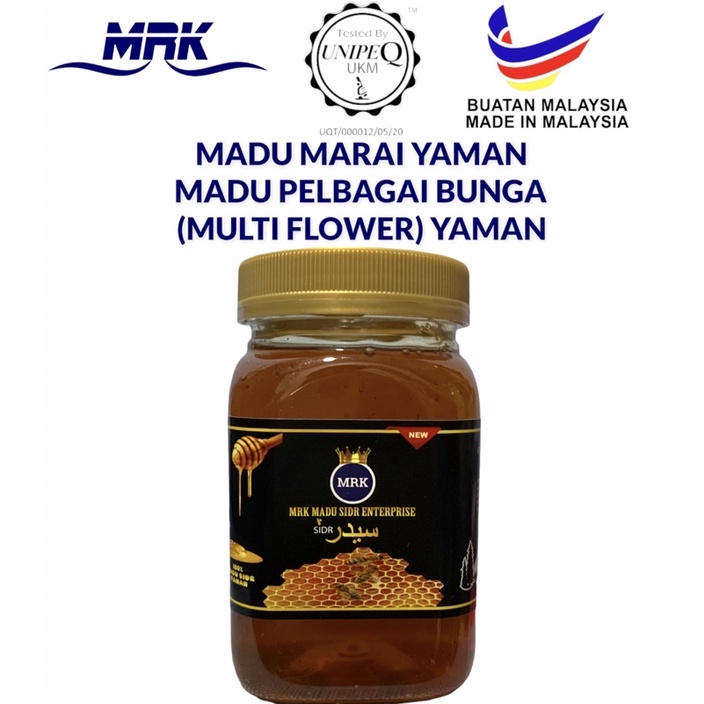 MADU YAMAN MARAI (MULTI FLOWER HONEY) 250G | Shopee Malaysia
