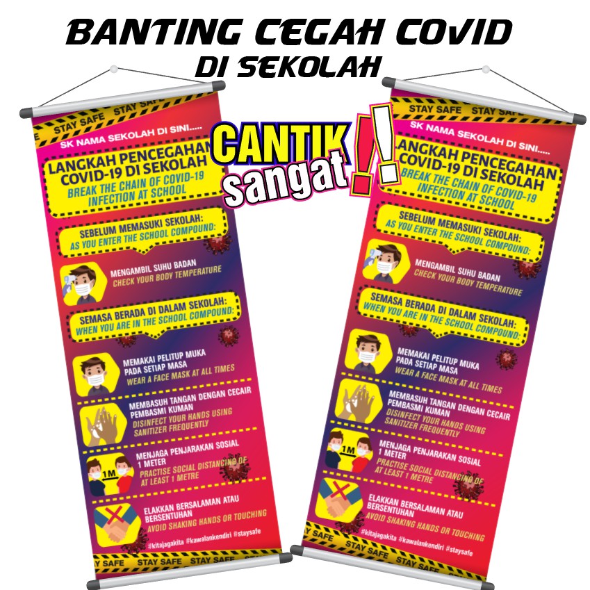 BANTING CEGAH COVID-19 DI SEKOLAH (1 KEPING) | Shopee Malaysia