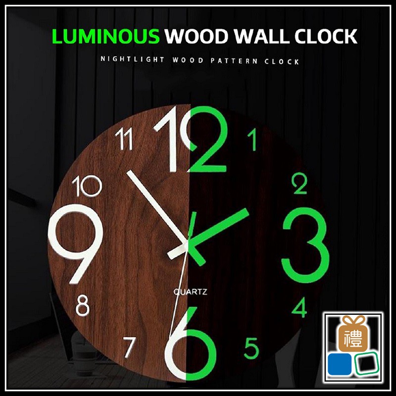Digital clock jam dinding clock 12" / 30CM Wall Clock Glow In The Dark ...
