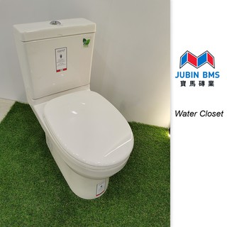 [COTTO]C1713 LIVING TWO PIECE TOILET WATER CLOSET WC (FREE SHIPPING ...