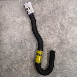 HOSE POWER STEERING PERODUA KELISA KENARI | Shopee Malaysia