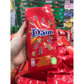 daim - Prices and Promotions - Jul 2022 | Shopee Malaysia