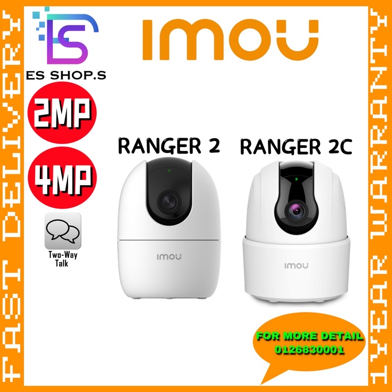 DAHUA IMOU Ranger 2 / 2C 1080P (2MP)(4MP) Smart Motion Tracking AI ...