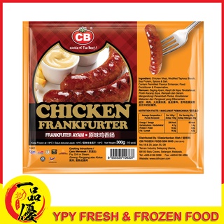 YPY 】 Ready Stock CB Chicken Frankfurter 300g CB 原味鸡香肠 / Sosej Ayam ...