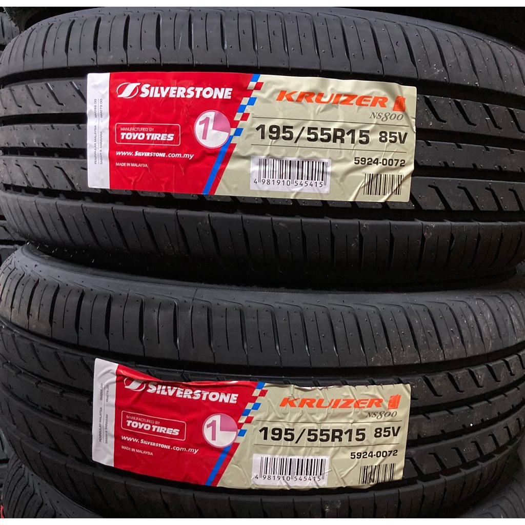 195/55R15 195 55 15 SILVERSTONE Car Tyre Tire Kereta Tayar Wheel Rim 15 ...