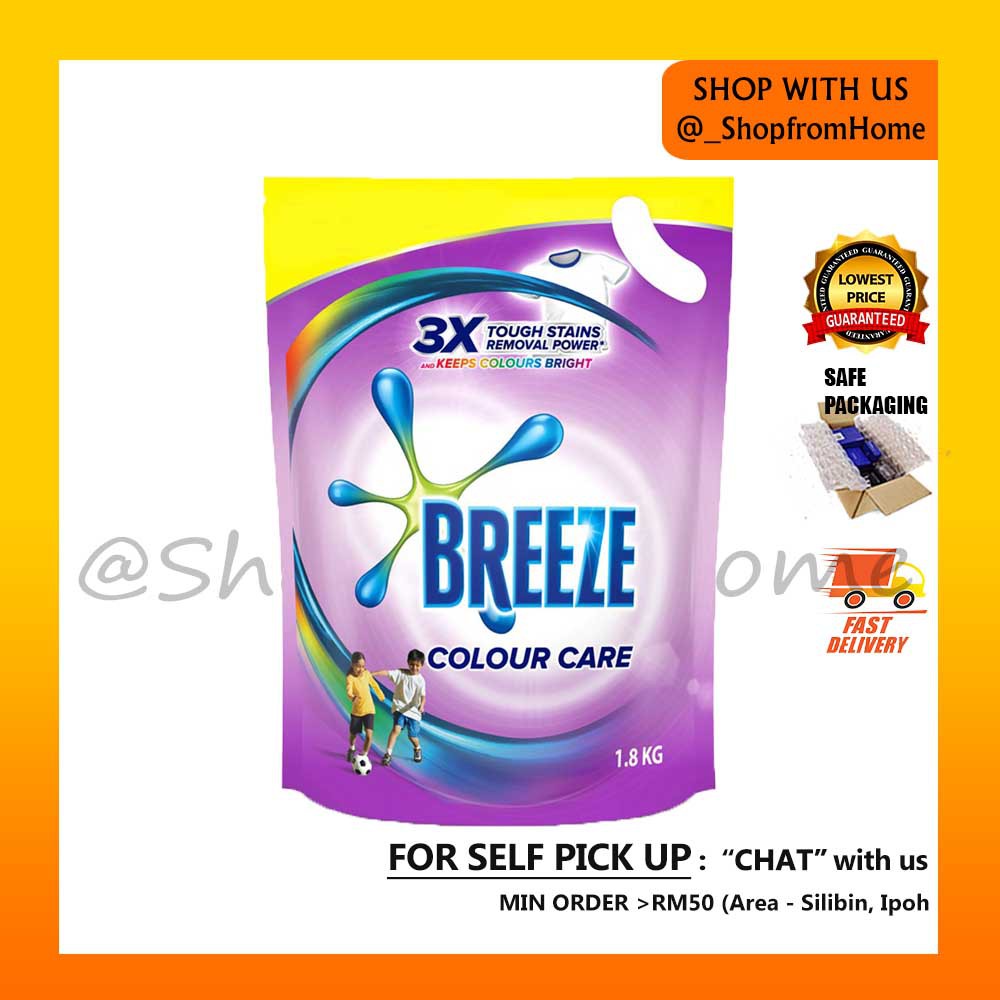Breeze Liquid Detergent Refill Colour Care 1.8kg | Shopee Malaysia