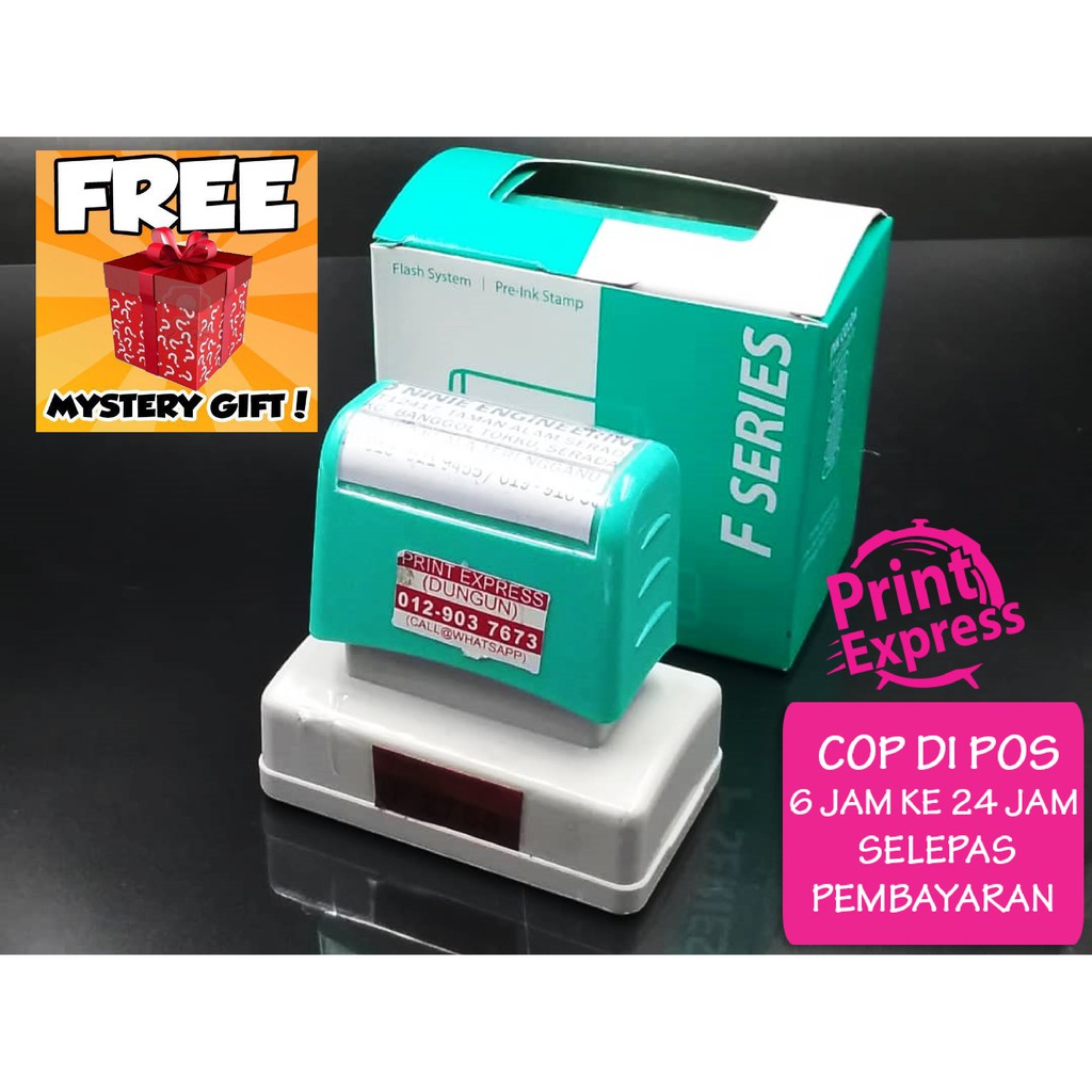 FLASH STAMP COP SYARIKAT F2755 | Shopee Malaysia