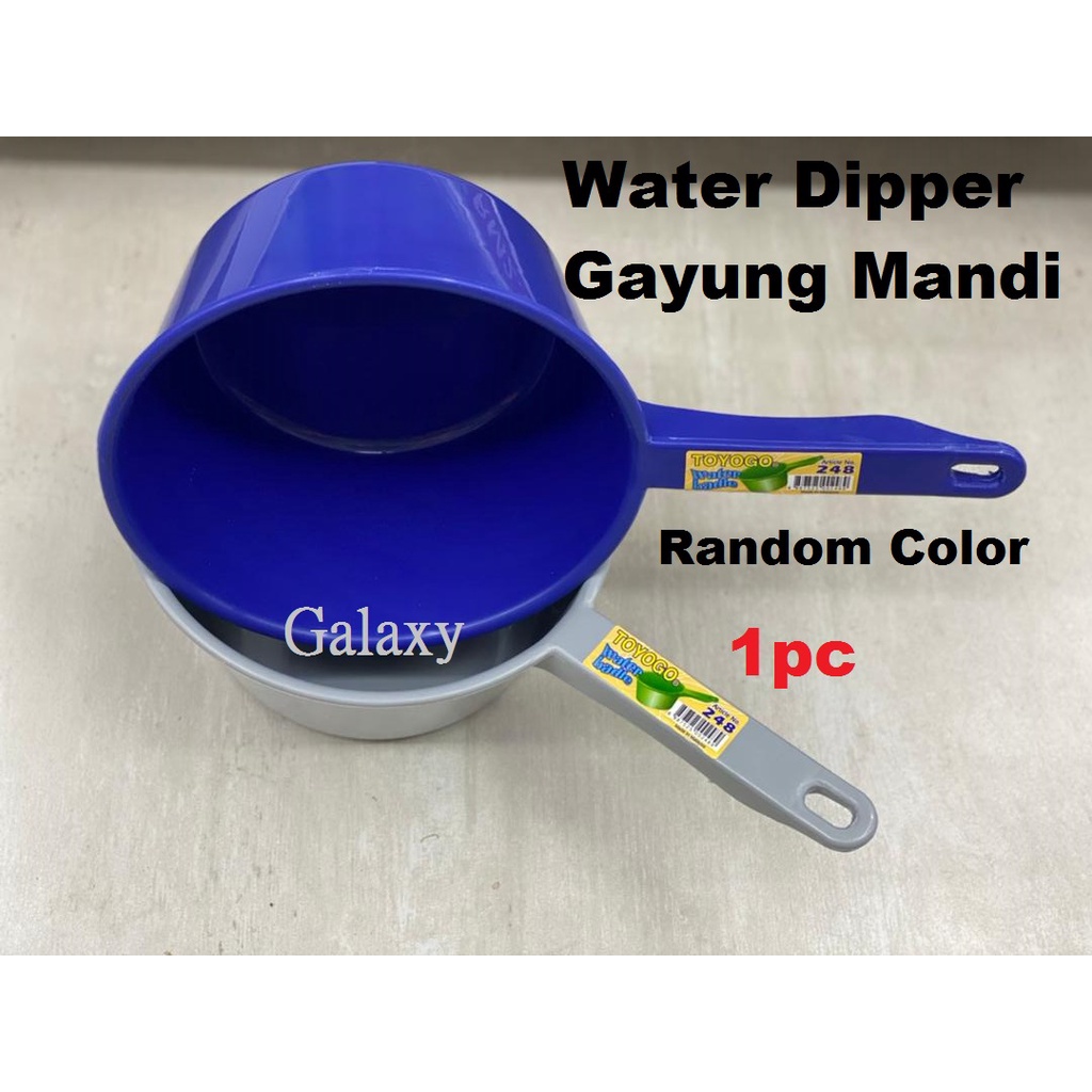 Dipper Plastic Ladle Long Handle Bathroom Pail Gayong Bathing Bailey ...