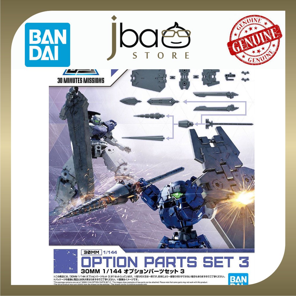Bandai W-09 1/144 30MM Option Parts Set 3 30 Minutes Missions (Plastic ...