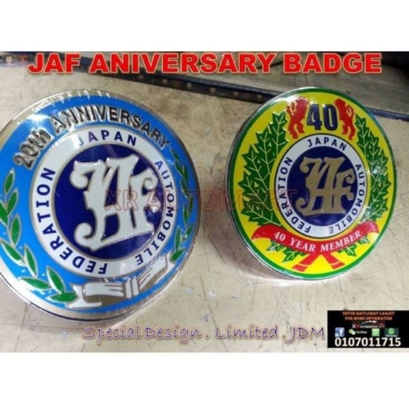 JAF Emblem 20th Anniversary /40th Anniversary | Shopee Malaysia