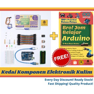 Kedai Komponen Elektronik Kulim, Online Shop | Shopee Malaysia