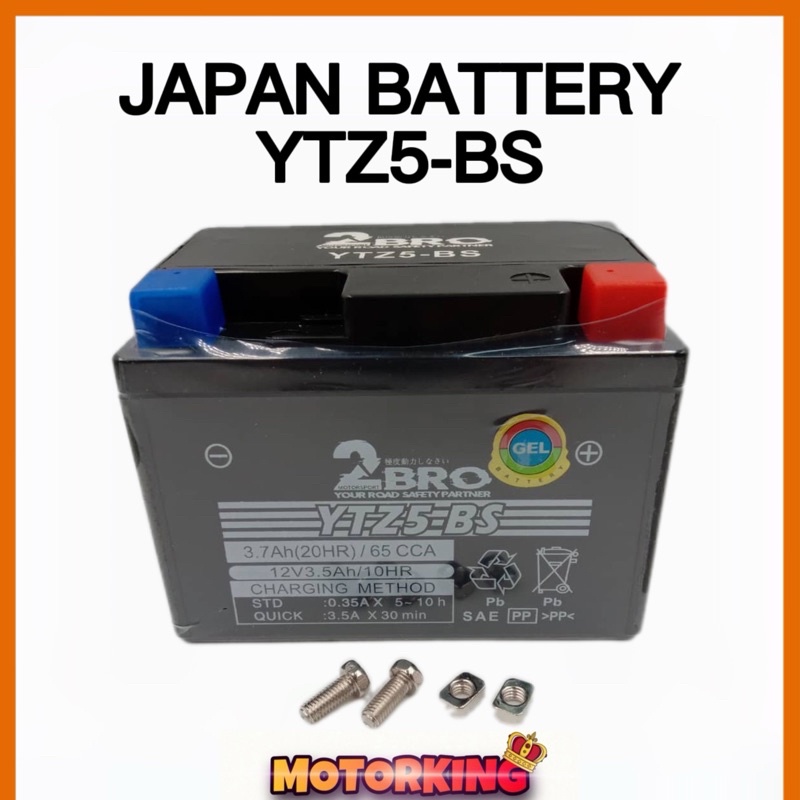 BATTERY JAPAN MOTOR YTZ5-BS YTZ5S BATERY MOTOR Y15ZR Y15 135LC LC135 ...