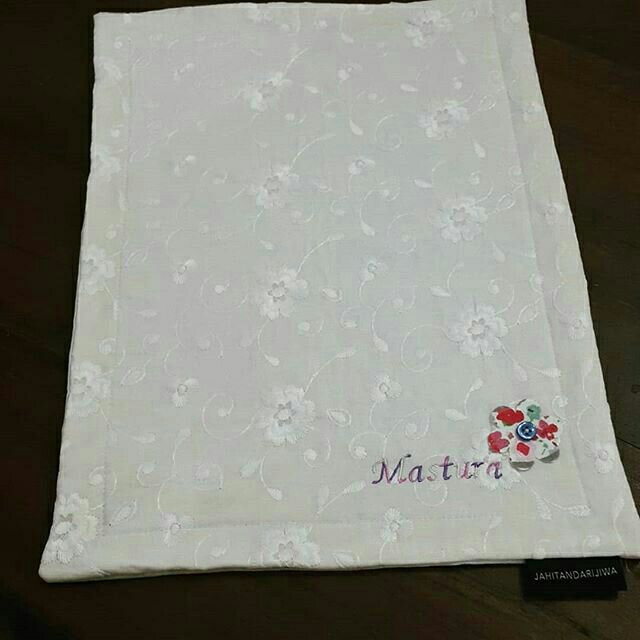 MINI SEJADAH WITH PERSONALISED NAME (sulam nama, sejadah travel ...