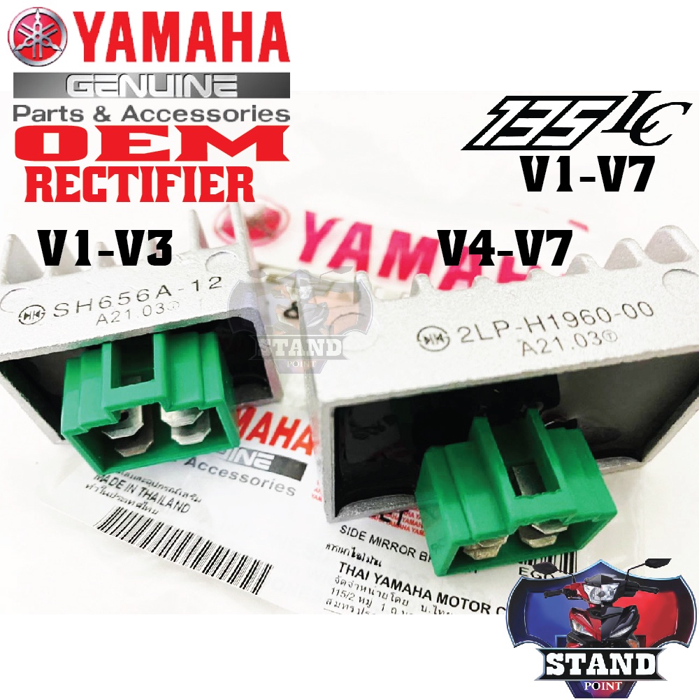 RECTIFIER YAMAHA LC135 V1 V2 V3 V4 V5 V6 V7 LC 135 NEW ORIGINAL YAMAHA REGULATOR KATOK KATAB ...