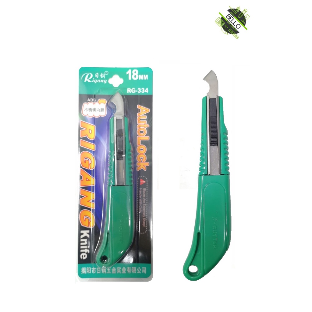 Rigang Knife Cutter / Perspex cutter With 3 Blades | Shopee Malaysia