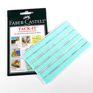 Faber Castell Tack It Multipurpose Adhesive Clay Removable Adhesive ...