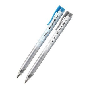 Faber Castell K-One Gel Pen Retractable 0.5mm/ Pen Dakwat Basah ...