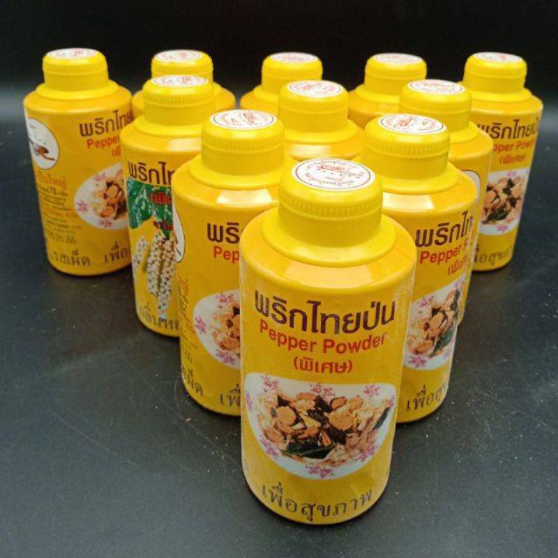 Pepper powder thai 70g / Serbuk Lada Hitam thai 70g / Lada sulah thai ...