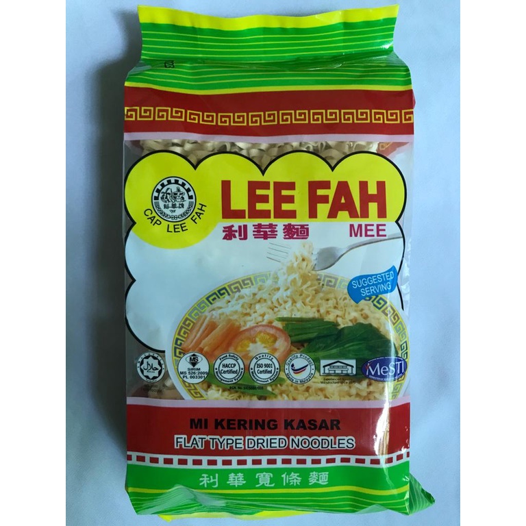 Lee Fah Mee Dried Noodle Flat Type / Mee Kering Kasar / Produk Sarawak ...