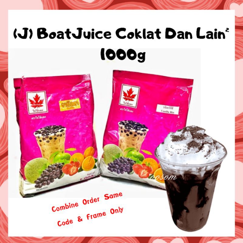 (J) READY STOCK Serbuk Bancuh BoatJuice Chocolate Oreo Milk Tea ...