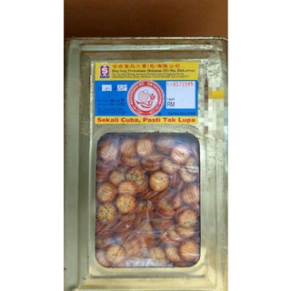 BISKUT TIMBANG: Biskut Sayur (HARGA BORONG/READY STOCK) | Shopee Malaysia