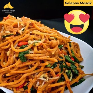 【Ready Stock】Mi Lidi Mi Gomak Cap Harimau 500g/1kg Import Dari ...