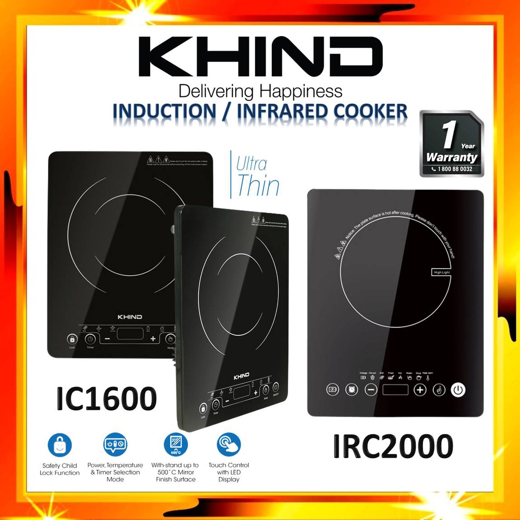 KHIND IC1600 Induction Cooker / IRC2000 Infrared Cooker 2000W | Shopee ...