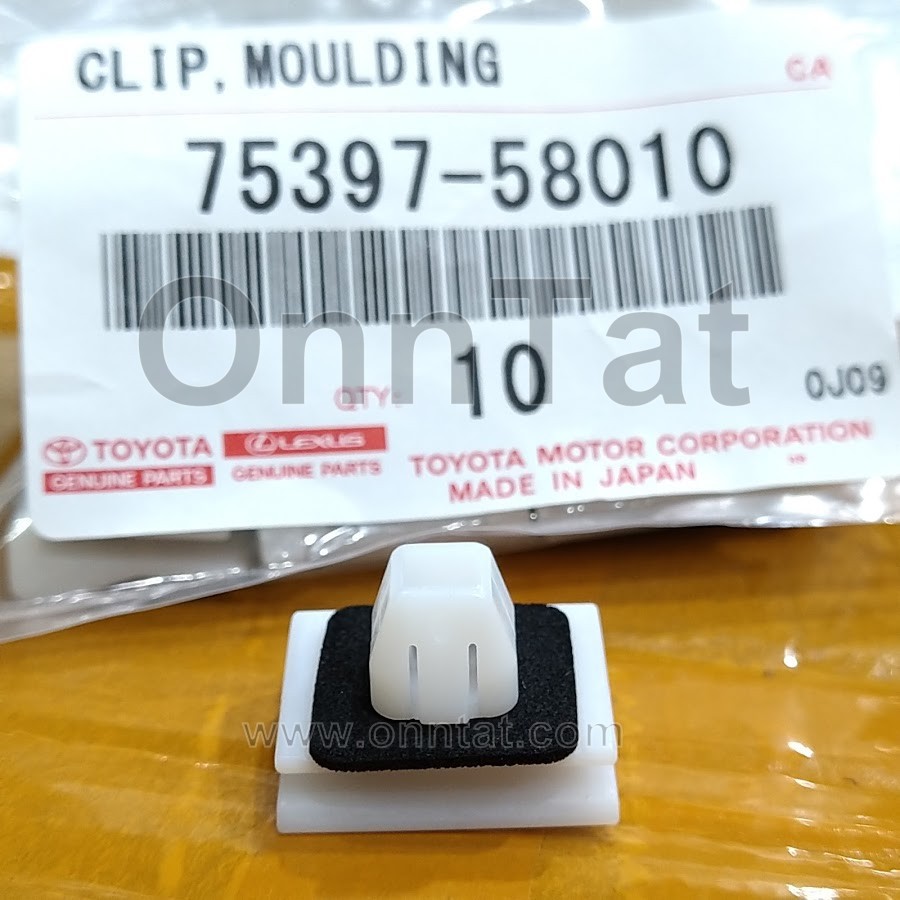 TOYOTA ALPHARD ANH10 MNH10 AS/MS DOOR SKIRT RETAINER CLIP (WHITE) 75397 ...