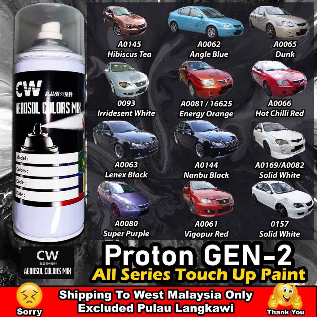 [ PROTON GEN 2 ] Touch Up Paint All Colors 🚗 Aikka CW Aerosol 370ml ...