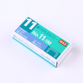 MAX Staples No.11-1M / Stapler Bullet / Dawai Kokot / Ubat Stapler ...