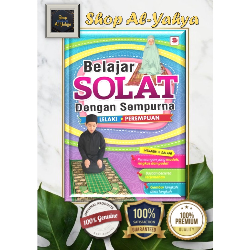 Best Ilmu Belajar Solat Dengan Sempurna Saiz Besar Fardhu Ain
