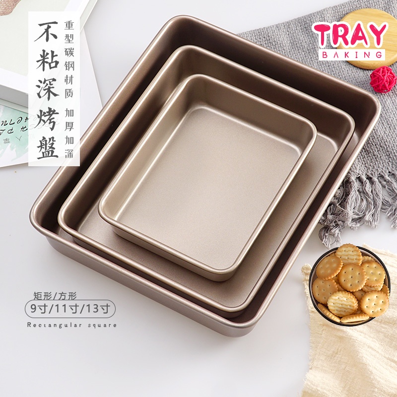 Stock Clearance Minor Defects Non-stick GOLD Rectangle Bread Cake Pan ...