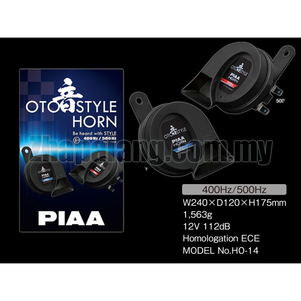 PIAA OTO 音 Style Car Horn 400Hz/500Hz [HO-14] 112db Best Budget Entry Horn | Shopee Malaysia