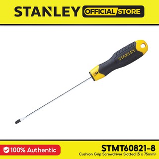 Stanley MY Official Shop, Online Shop | Shopee Malaysia
