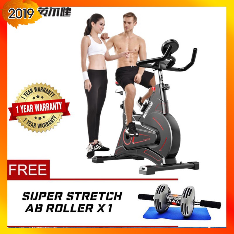 Flywheel Training Machine | EOUA Blog