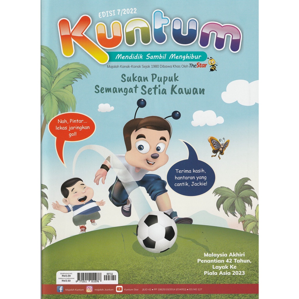 MAJALAH KUNTUM EDISI 7 - SUKAN PUPUK SEMANGAT SETIA KAWAN | Shopee Malaysia