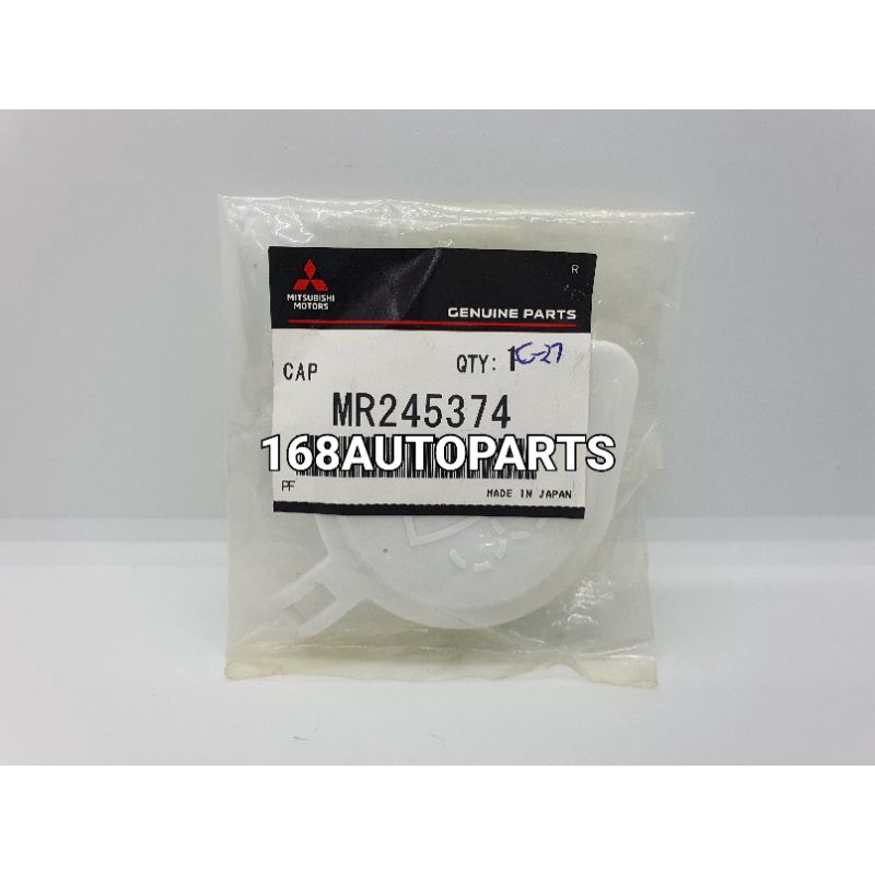 Original Mitsubishi Wiper Tank Cap Washer Tank Cap MR245374 Storm ...