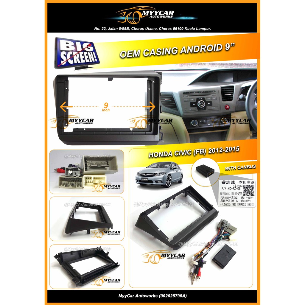 Honda Civic FB 2012-2015 - Big Screen Casing Android Player (9inch with ...