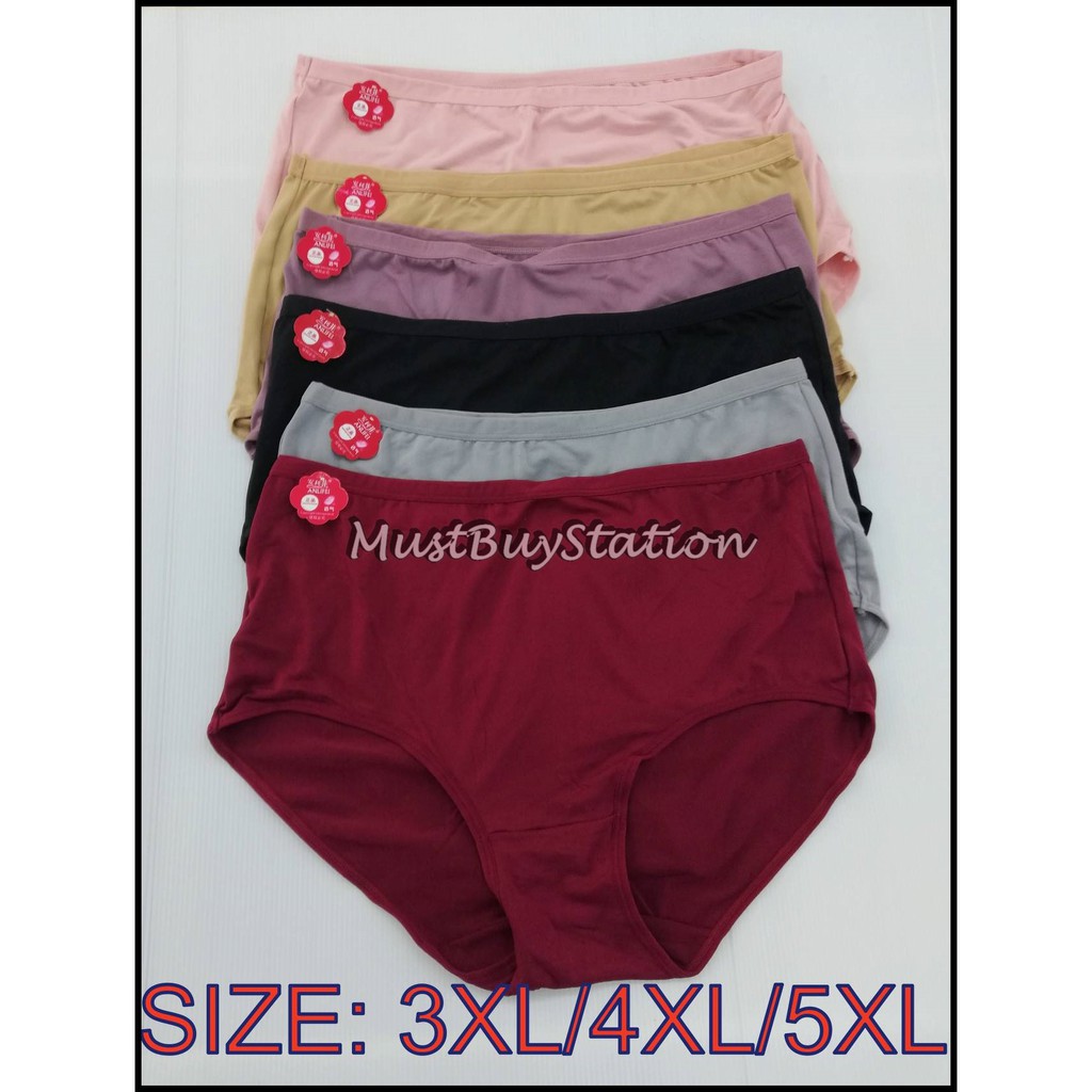 MBS PLUS SIZE 3XL/4XL/5XL 1248 Anlifei Women Biggest Briefs Panties ...