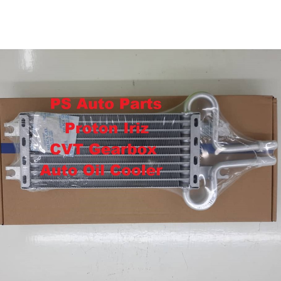 Proton Iriz Auto CVT Gear Box Oil Cooler iriz 2017 - Now Years | Shopee ...