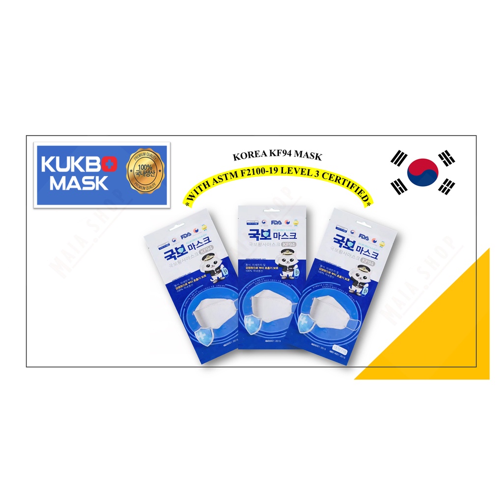 [KF94] KUKBO MASK -KF94 (4 PLY MASK) *With ASTM F2100-19 Level 3 ...