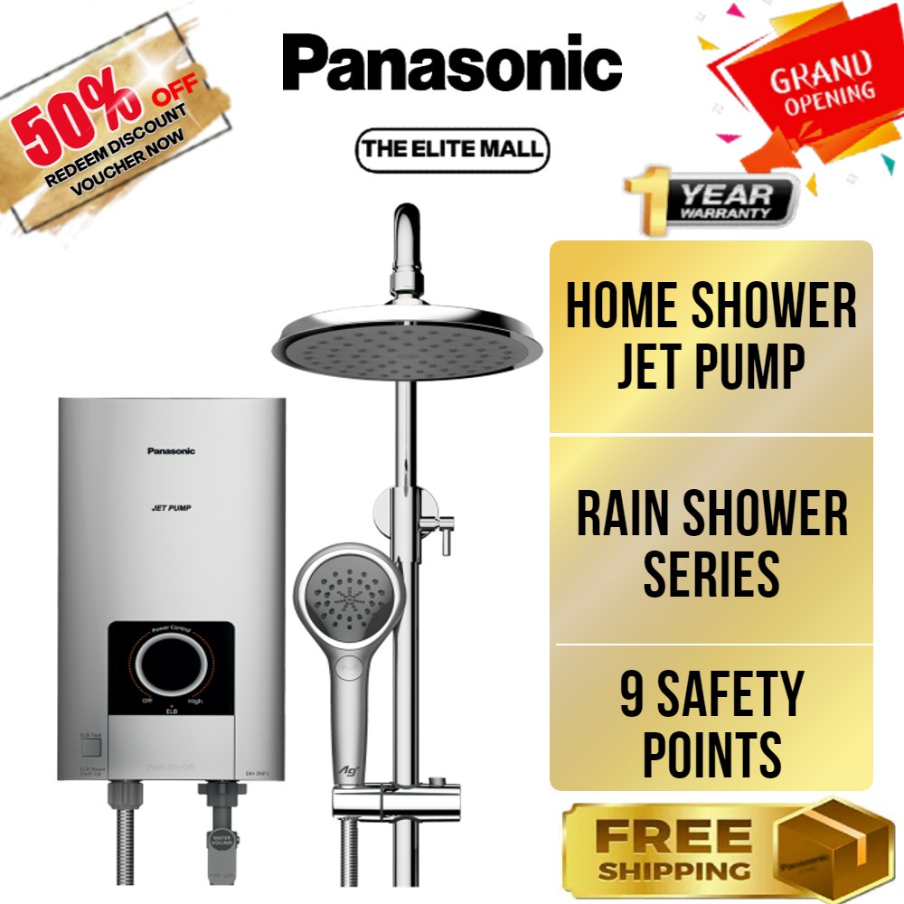 PANASONIC DH-3NP2MSR HOME SHOWER N SERIES JET PUMP WITH RAIN SHOWER DH ...