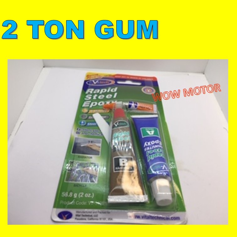 2 TON GUM V-TECH RAPID STEEL EPOXY V TECH GUM 2 TON 56.8 g GAM 2 TAN V ...