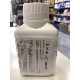 sunward Suncal-D (360’s) | Shopee Malaysia