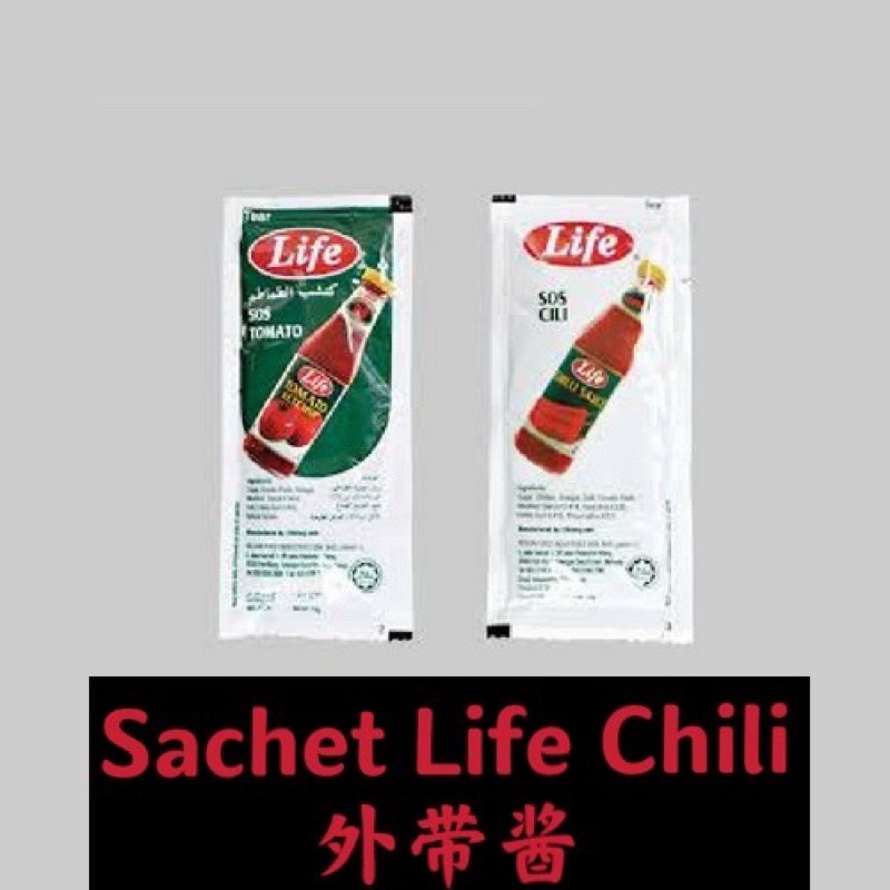 #LIFE SACHET SAUCE CONVENIENCE SACHET 10G | Shopee Malaysia