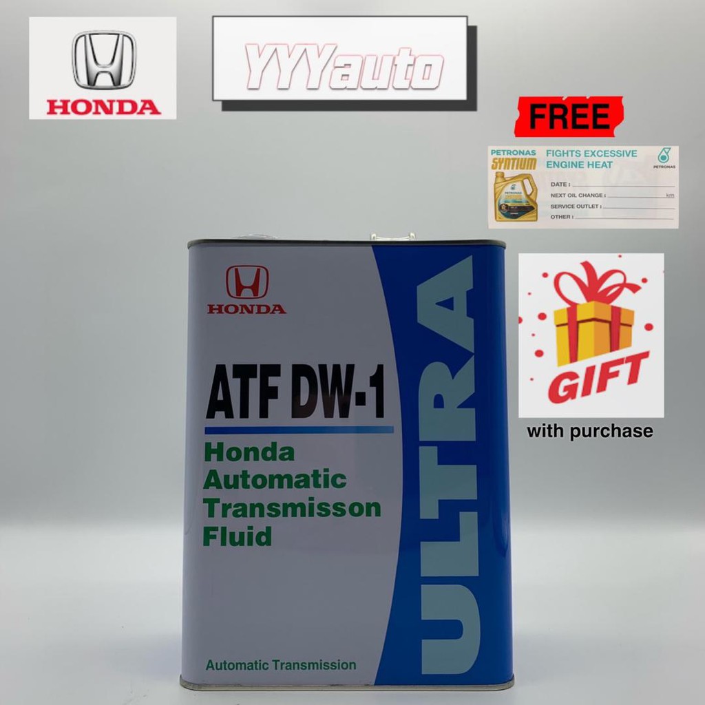 Original Honda automatic transmission fluid oil ATF DW-1 DW1 ULTRA ( Made in Japan ) | Shopee ...