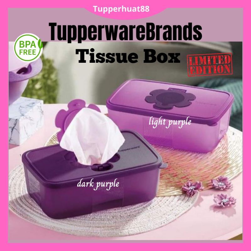 TUPPERWARE TISSUE BOX (1 PCS) | Shopee Malaysia
