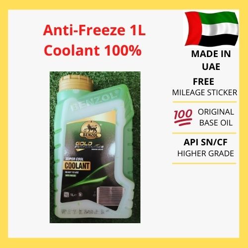 [Ready Stock] 100% Benzol Coolant Super Cool Anti-Freeze 1L | Shopee ...
