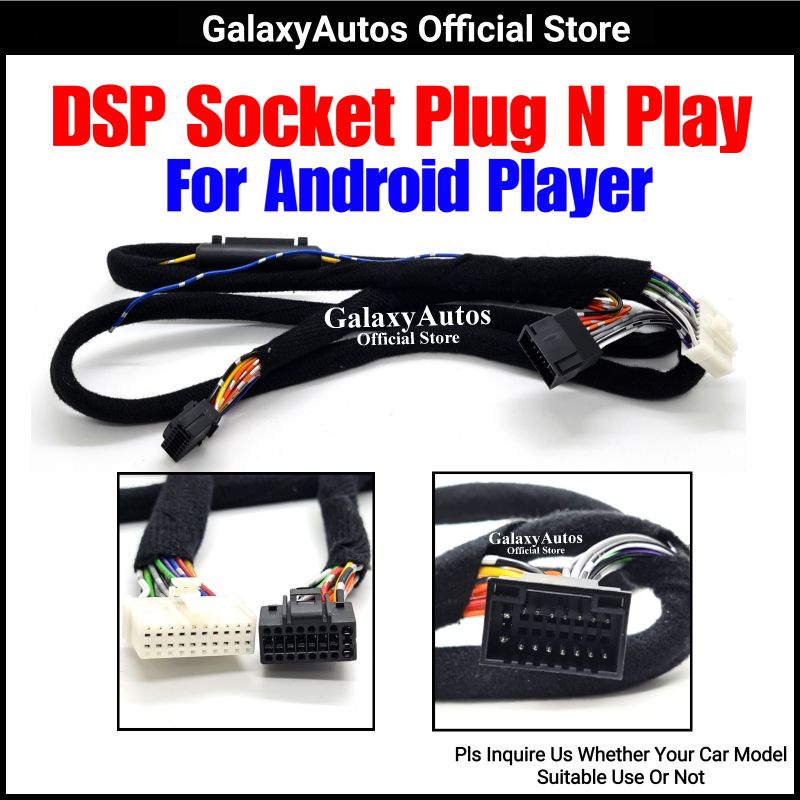 DSP Cable Socket Plug N Play For Android Player | Shopee Malaysia