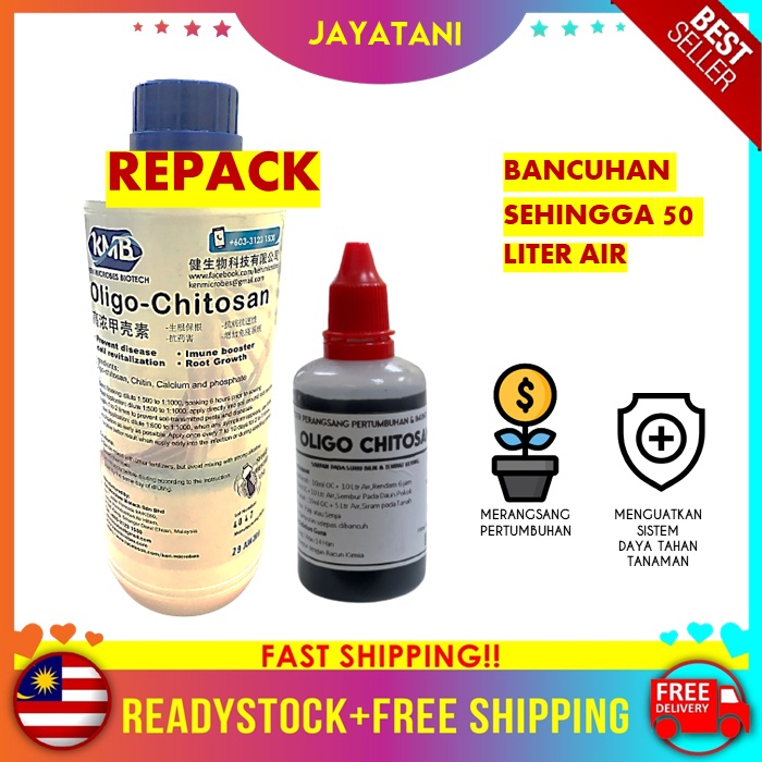 50ml Oligo Chitosan Kitosan Ken Microbes Biotech Baja Subur Tanaman ...